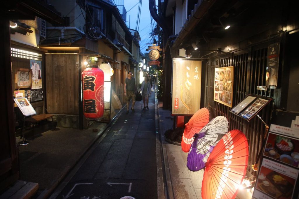 Japan Walking Tours | Guided & Self-guided | RAW Travel